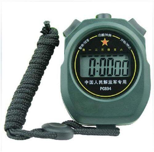 PC894 Handheld Electronic Stop Watch Digital Timer Sports Stopwatch ...