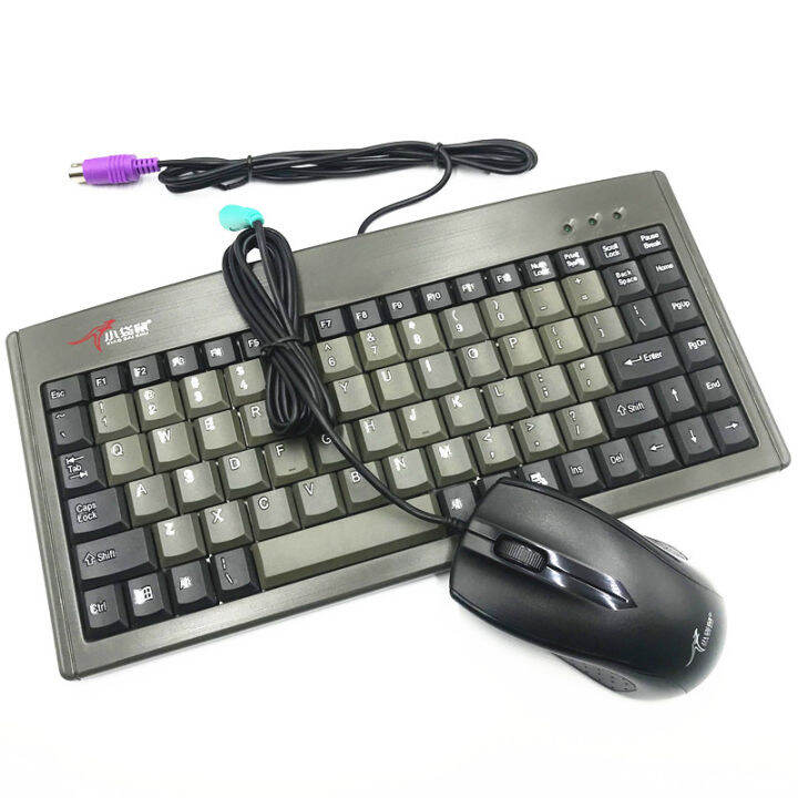 Kangaroo DS-3000 88-key mini keyboard PS2USB interface wired notebook ...