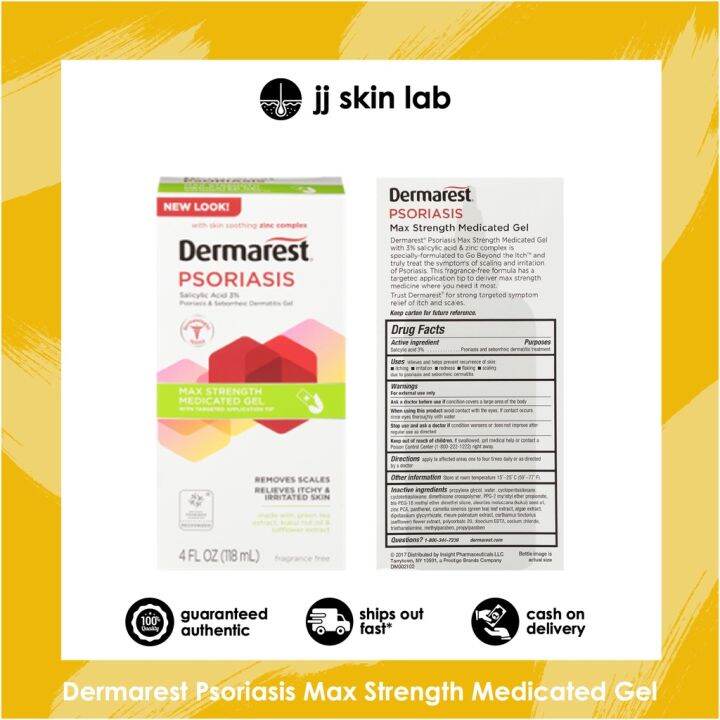 Dermarest Psoriasis Medicated Shampoo Plus Conditioner / Max Strength ...