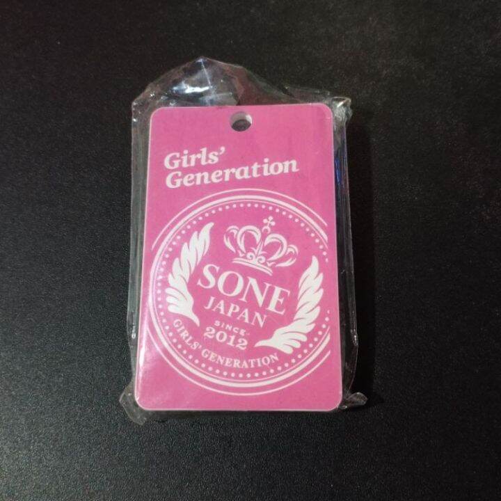 Girls Generation Card Holder Sone Japan Collectible Gift Anik | Lazada PH
