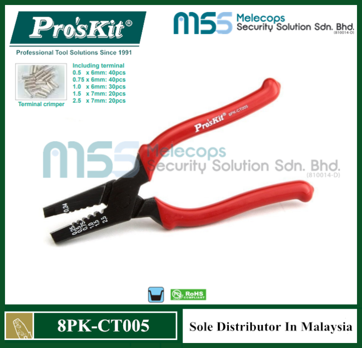 Pro'skit 8PK-CT005 Precision Crimp Tool W/Terminal (160mm) W/150 Pcs ...