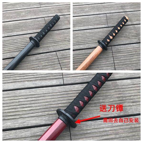 Aikido Kendo Wooden Knife wood blade Children's Toy Sword Training ...