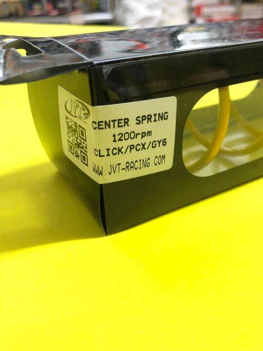 JVT CENTER SPRING for GY6/PCX/HONDA CLICK 1200RPM | Lazada PH