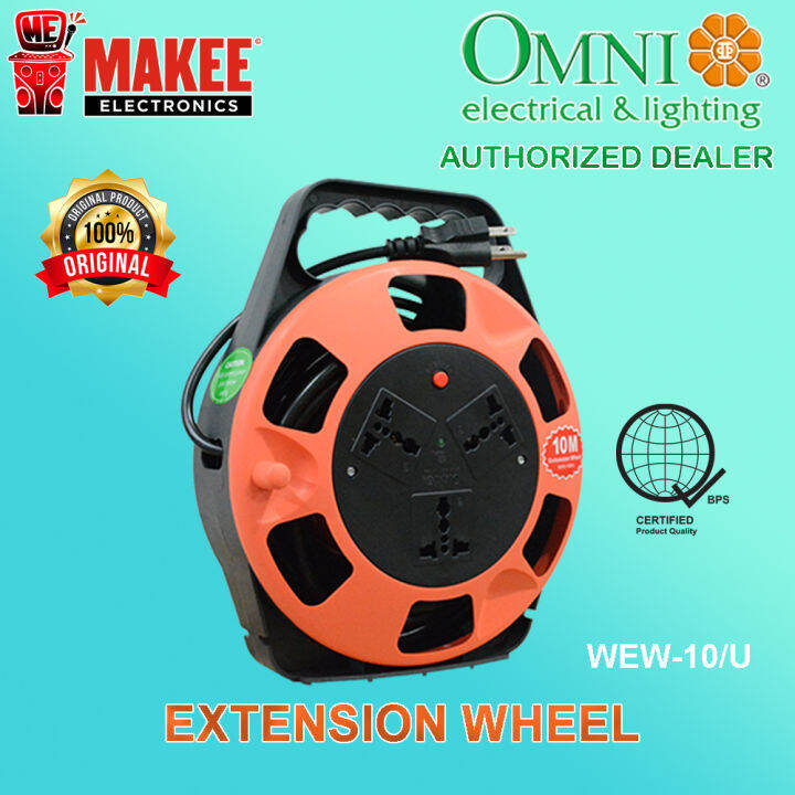 OMNI Extension Wheel 10 Meter - WEW-10M/U | Lazada PH