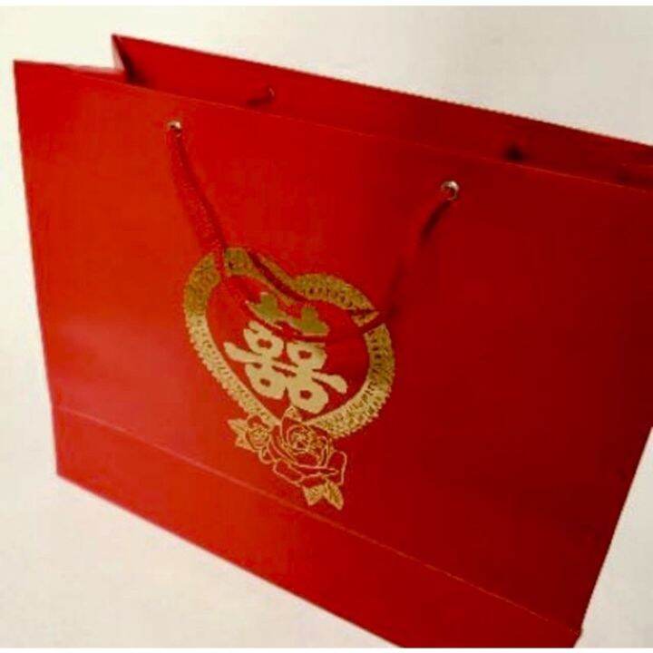 Double Happiness. Chinese Tinghun paper bags. For Engagement and ...