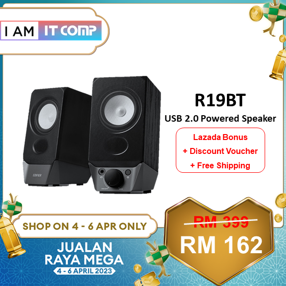 Edifier R19BT 2.0 PC Speaker System with Bluetooth | Lazada