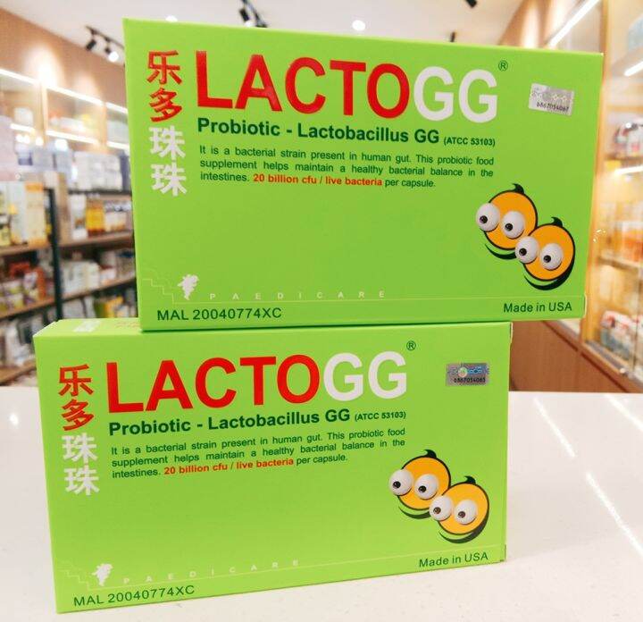 LACTO GG PROBIOTICS 20 BILLION CFU 30 CAPSULES EXP 08/2024 | Lazada