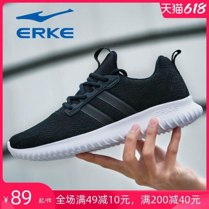 ♂﹊ Hongxing Erke men's shoes breathable brand authentic summer middle ...