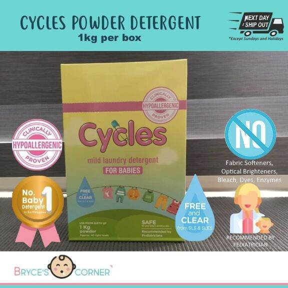 Cycles Mild POWDER Laundry Detergent for Babies 1kg | Lazada PH