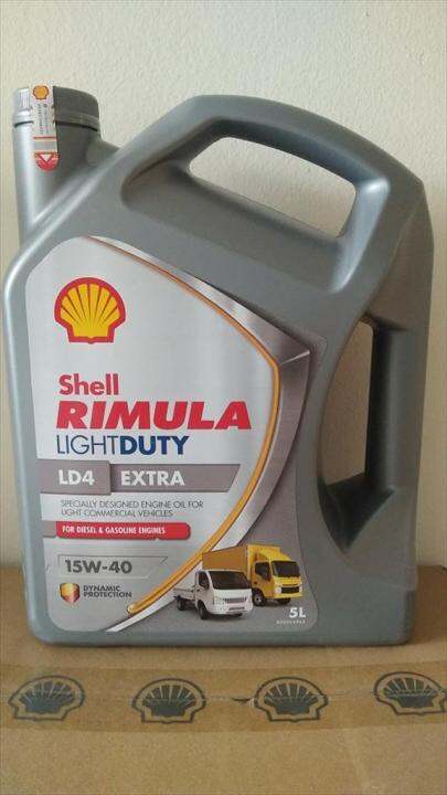 Oli Mesin Shell Rimula Light Duty LD4 Extra 15W-40 5 Liter | Lazada ...