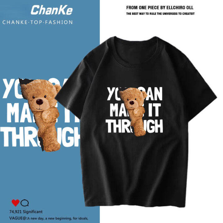 🥳เสื้อยืดลายสกรีนเเฟชั่น มาใหม่มาเเรงตอนนี้ 🥳T-754 | Lazada.co.th