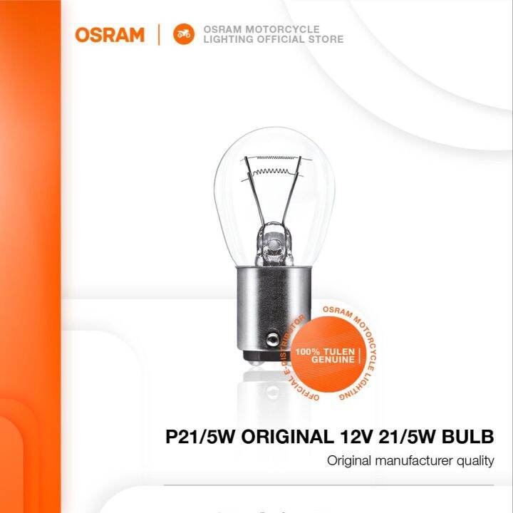 OSRAM ORIGINAL PY21/5W Halogen Bulb | Lazada