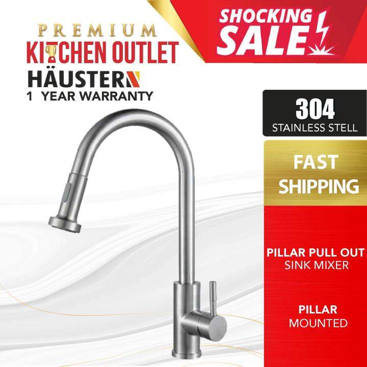 Haustern 304 Stainless Steel PIllar Sink Tap | Pillar Pull Out Sink ...