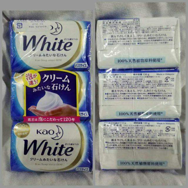 KAO White Aromatic Beauty Soap 130g - Authentic from Japan | Lazada PH