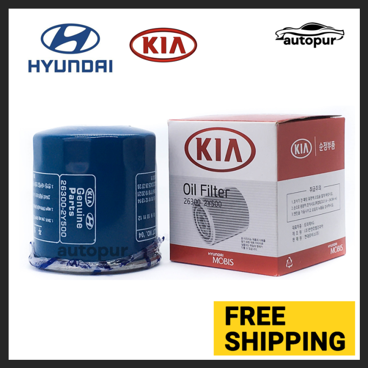 Hyundai Kia Oil Filter - Spectra Sephia Matrix Atos Getz Naza Ria Citra ...