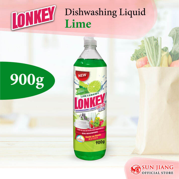 Lonkey Dishwashing Liquid 900ml | Lazada