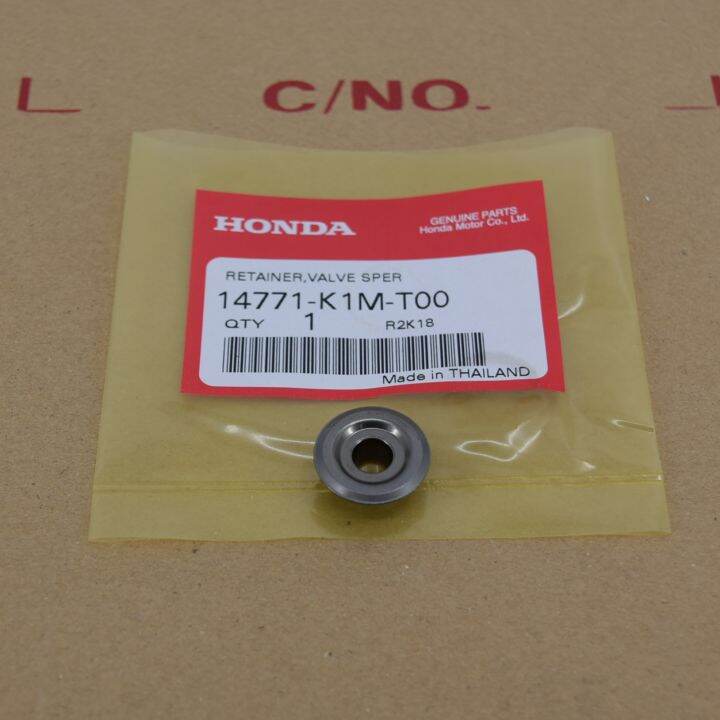 รีเทนเนอร์/แหวนรองสปริงวาล์ว(ตัวบน) เวฟ/ดรีม 110i ปี2021 แท้ศูนย์ฮอนด้า (โตนอก20.2) ราคา/1ชิ้น ...