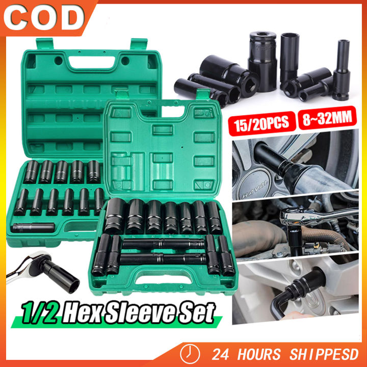 Impact Wrench Socket 20 pcs Set 1/2'' Electric Power Tool Hex Socket ...