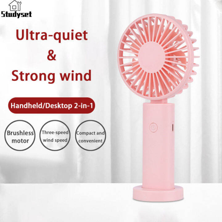 Studyset IN stock Mini Fan Usb Rechargeable Battery 3-speed Adjustment ...