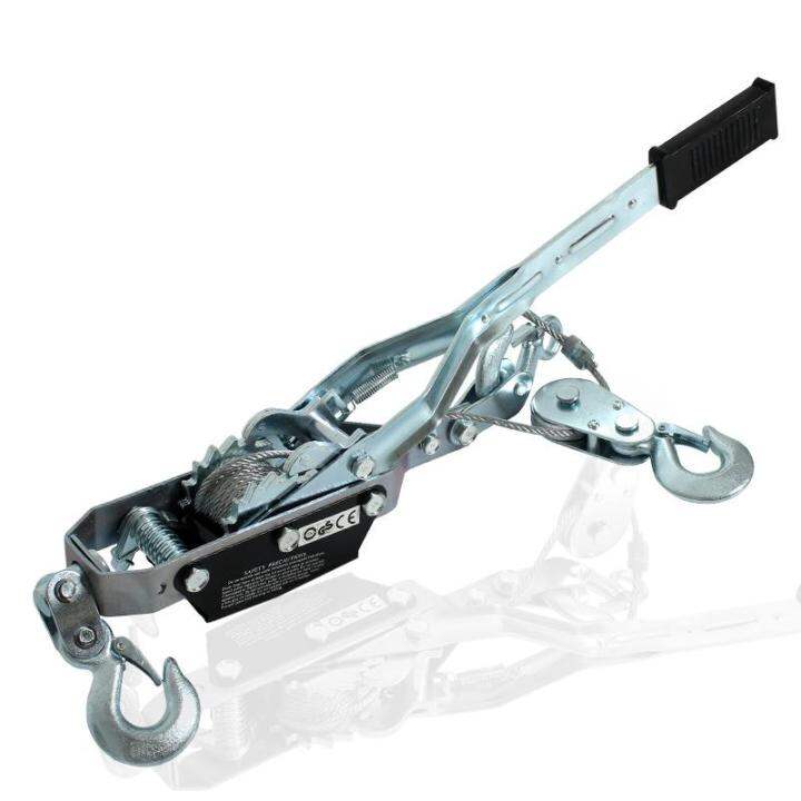 Wire rope tensioner 4T loader fastener power cable clamp, wire ...