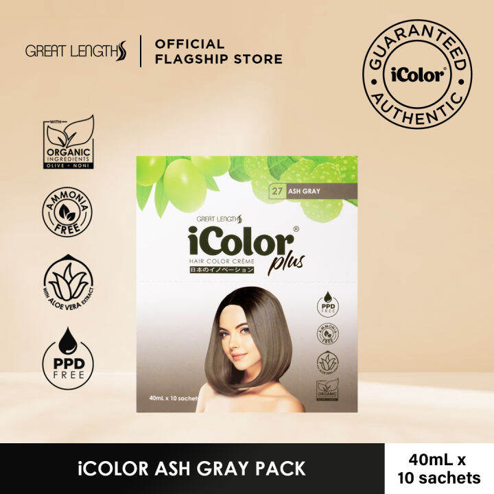 iColor Plus Hair Color Crème Ash Gray 40ml x 10 Sachets | Lazada PH