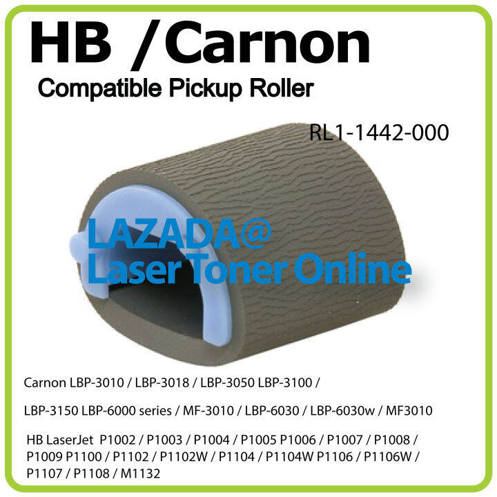 P1102 P1102w M1132 MFP Canon LBP3010 LBP3018 LBP3100 LBP3150 LBP3050 ...