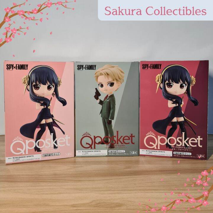 Qposket Spy x Family - Yor Forger and Loid Forger | Lazada PH