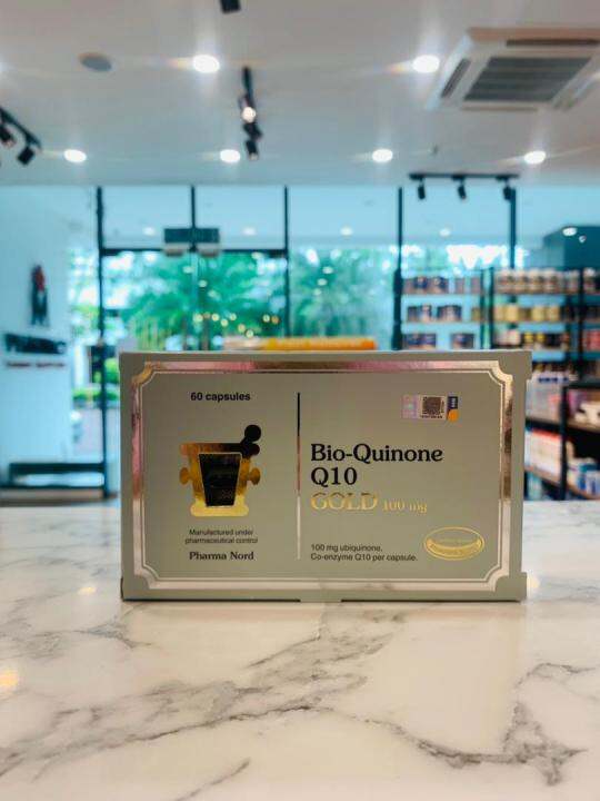 BIO-Quinone Q10 Gold (100mg x 60s) | Lazada
