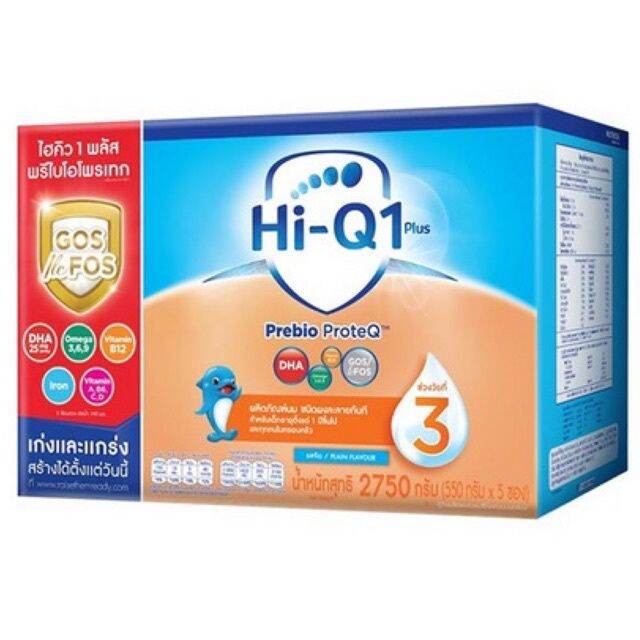 ของใหม่ Hi-Q 1 plus 2750กรัม สูตร3 นมผง ไฮคิว 1พลัส พรีไบโอโพรเทค รสจืด ...