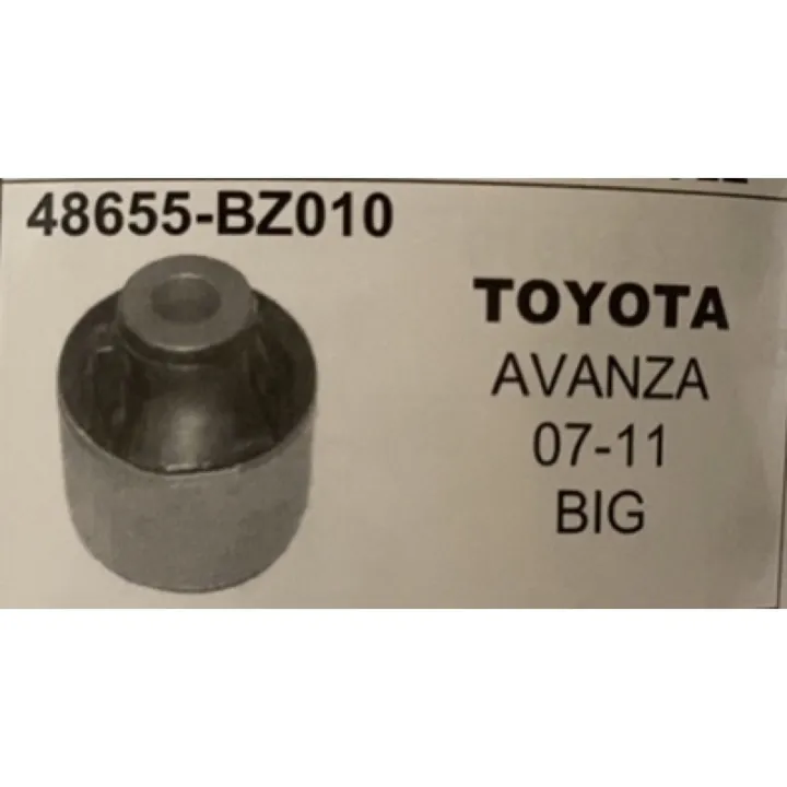 Suspension bushing (front-lower ; big)Toyota avanza (2003-2011) | Lazada PH