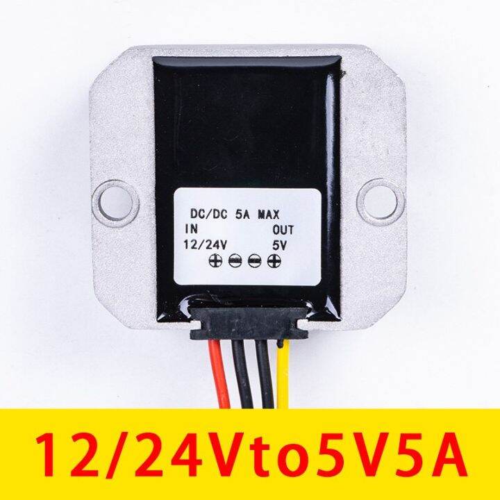 12 V 24 V DC Converter to 5V 5A 10A Car Power Supply Voltage Regulator Step-Down Module ...