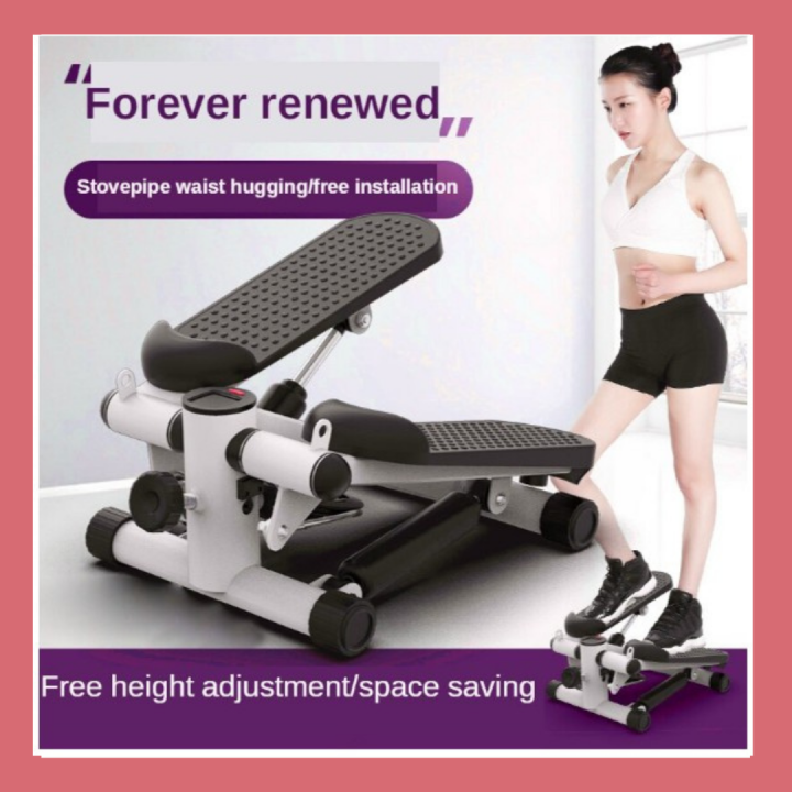 Pedal Fitness Stepper Machine Walking Staircase Mini Stepper Leg ...