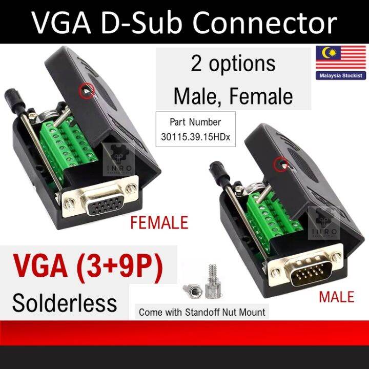 [VGA Solderless] 3+9P Male / Female Solderless Connector DA15 15 Pin VGA Port Dsub D-sub ...