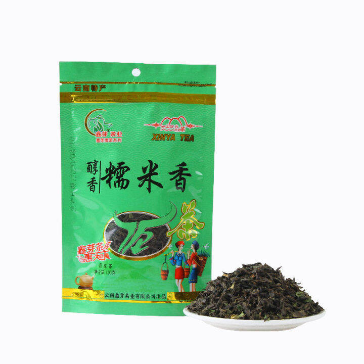 Glutinous rice fragrant tea, glutinous fragrant tea leaves, fragrant ...