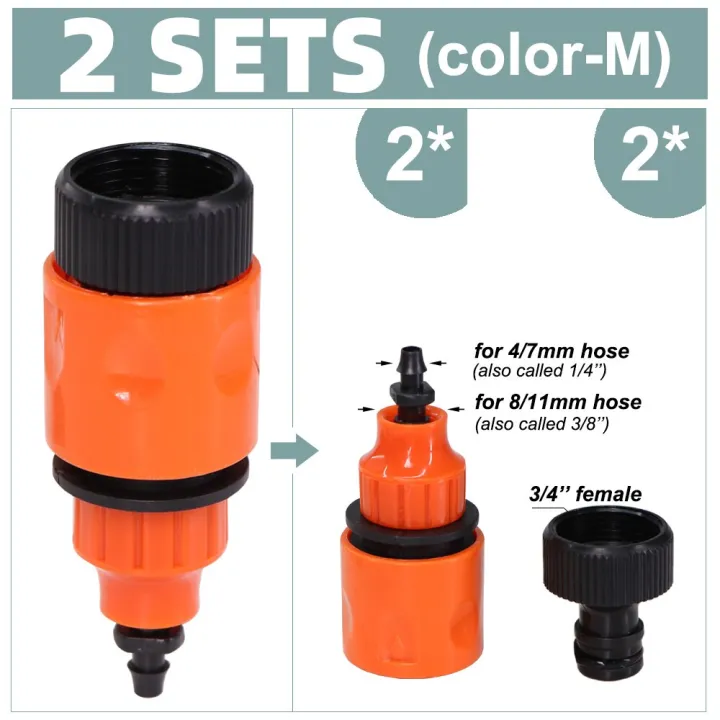 Garden Watering Quick Connect Adapter 1/4'' Coupling Barbed Tap Tubing ...