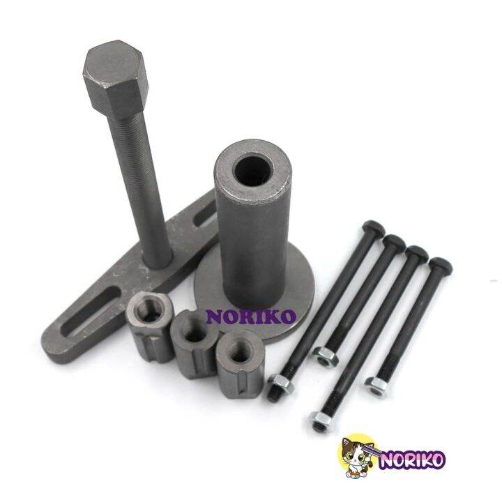 Crankshaft Crank Shaft Jet Puller installer Remover Complete Set for ...