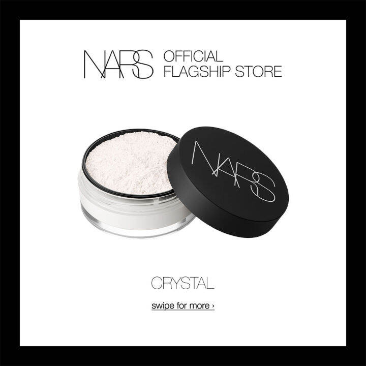 NARS Light Reflecting Setting Powder - Loose [Crystal] | Lazada PH