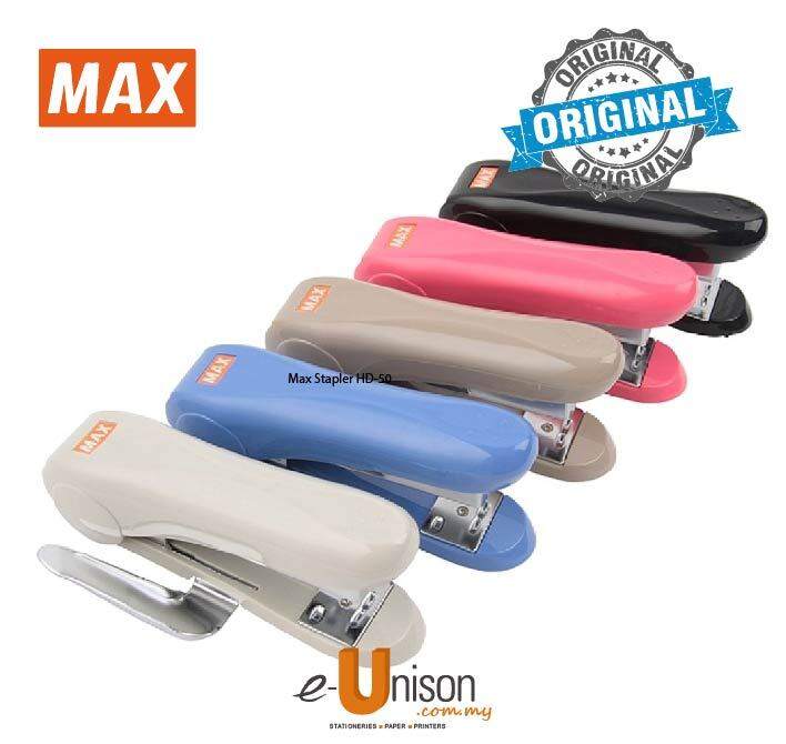 Max Stapler HD-88R (Random Colour) | Lazada
