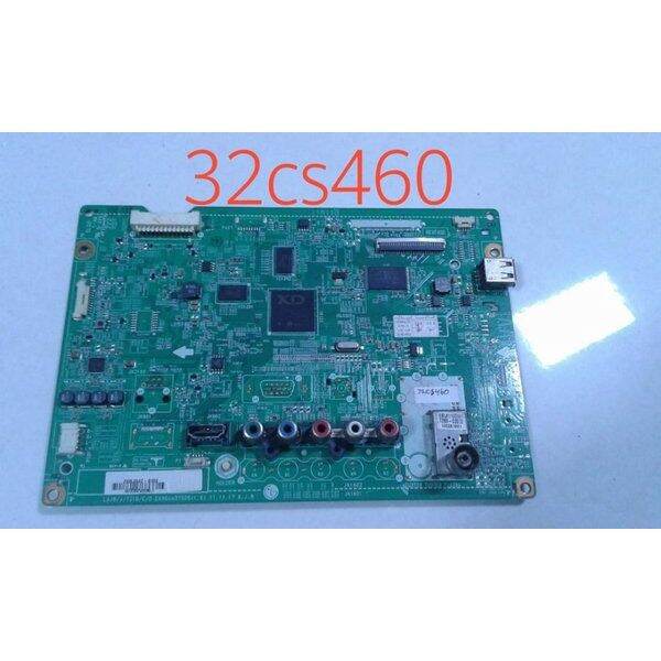 MB - MAINBOARD - MOTHERBOARD - MESIN TV lg 32cs460 | Lazada Indonesia