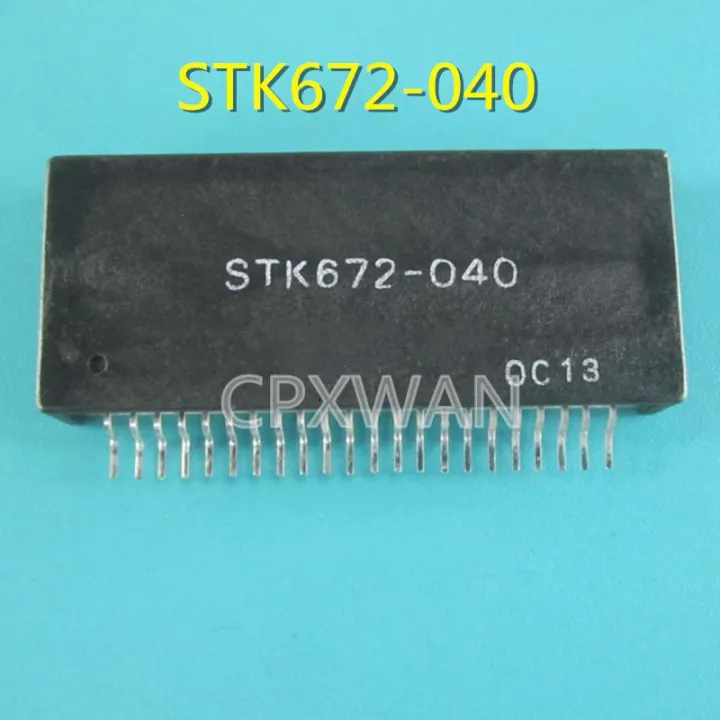 IC โมดูล STK672-040 STK672 040 1ชิ้นของแท้ใหม่ | Lazada.co.th