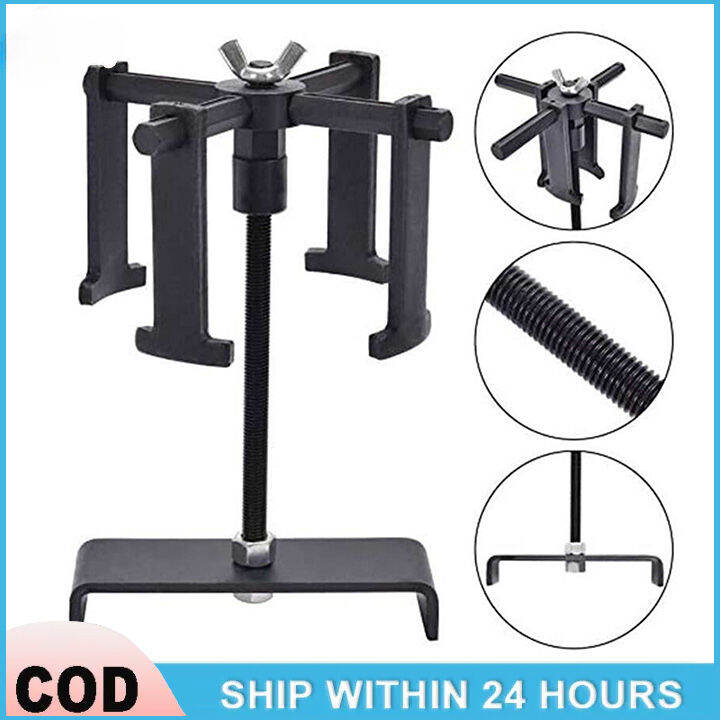 【COD】4 LEG Automatic Transmission Clutch Spring Compressor Removing ...