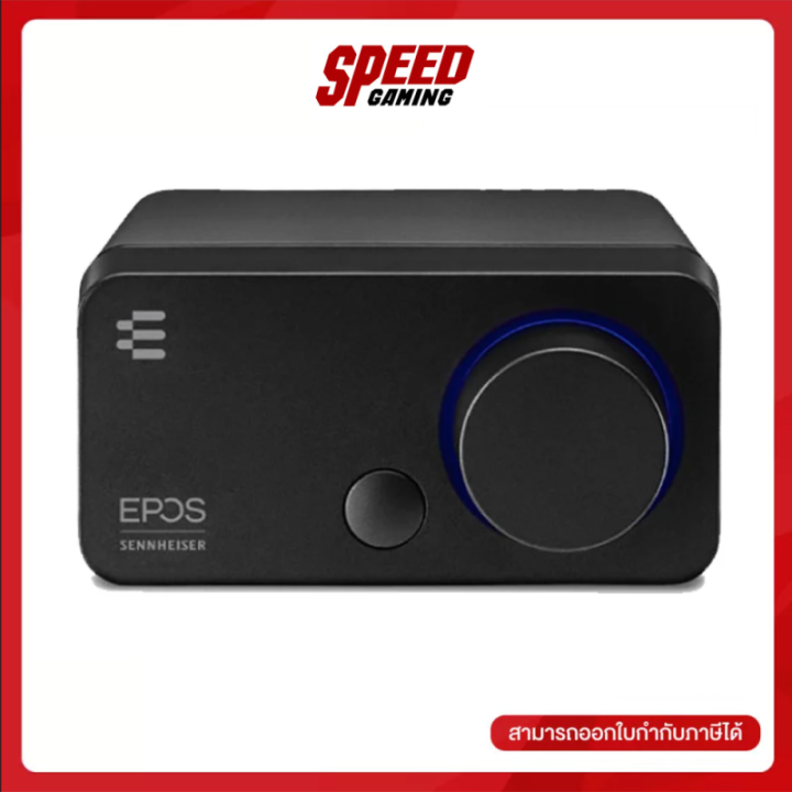 CARD (ซาวด์การ์ด) EPOS SENNHEISER GSX 300 BLACK (GSX 300BK) By Speed Gaming | Lazada.co.th