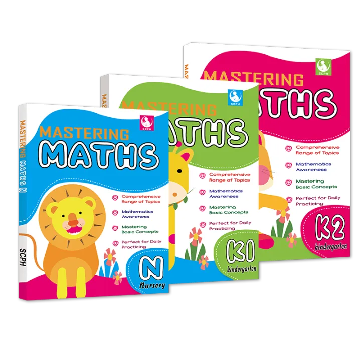 Singapore mathematics Singapore mathematics kindergarten scph original ...