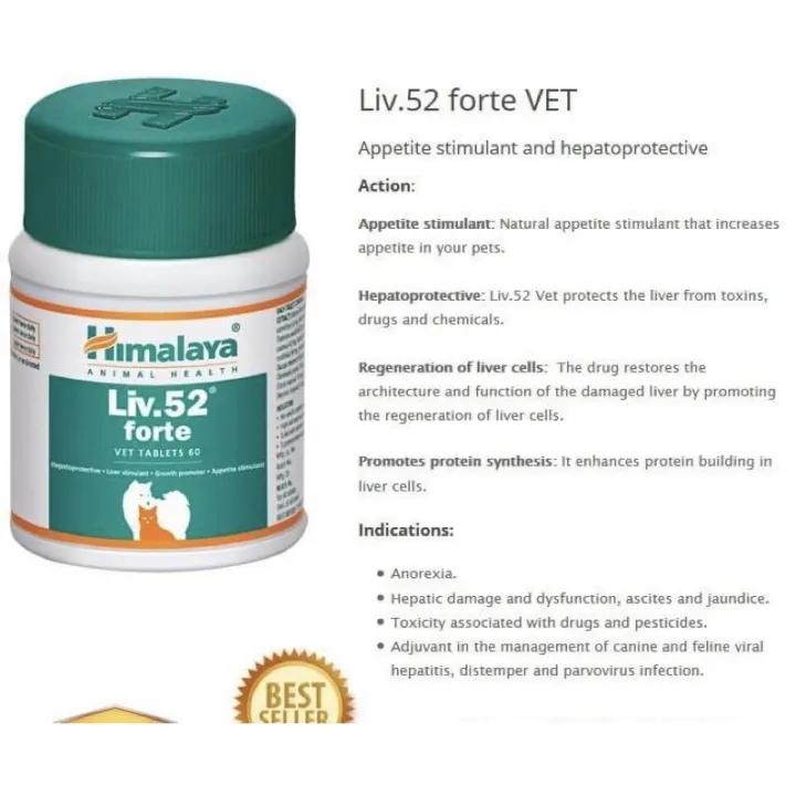 Himalaya Liv52 Forte Vet Tablets For Dogs And Cats (60Tablets) | Lazada PH