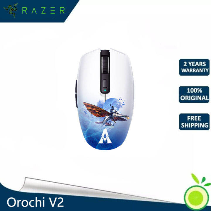 Original Razer Orochi V2 - Avatar Limited Edition Mobile Wireless ...