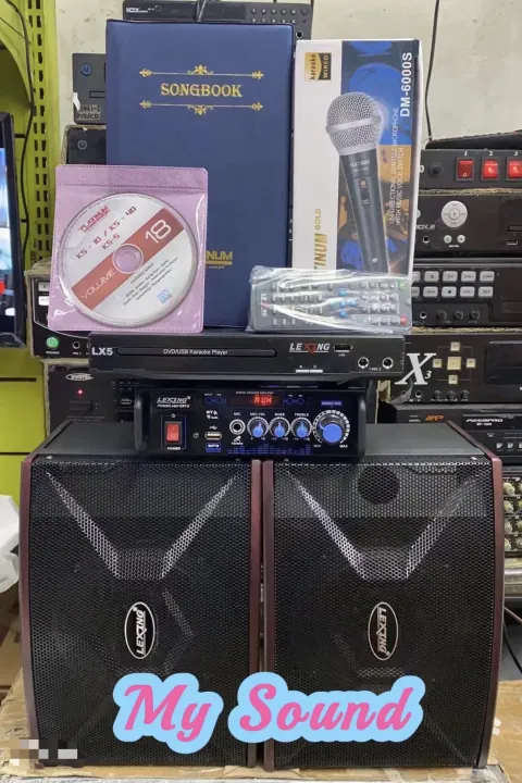 LX-5 LEXING KARAOKE PLAYER POWERED BY PLATINUM w/ LEXING PORTABLE ...