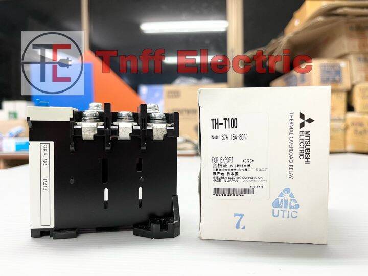 Mitsubishi โอเวอร์โหลด รีเลย์ TH-T100 (67A, 82A) | Lazada.co.th