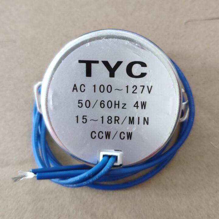 Tyc50 Gear Motor 110v 120v Ac Motor 15rpm Permanent Magnet Synchronous ...
