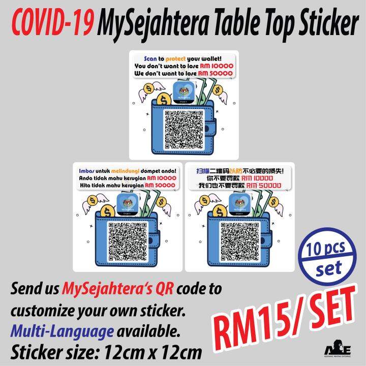 MySejahtera SOP Awareness - Table Top Sticker Labels | Lazada