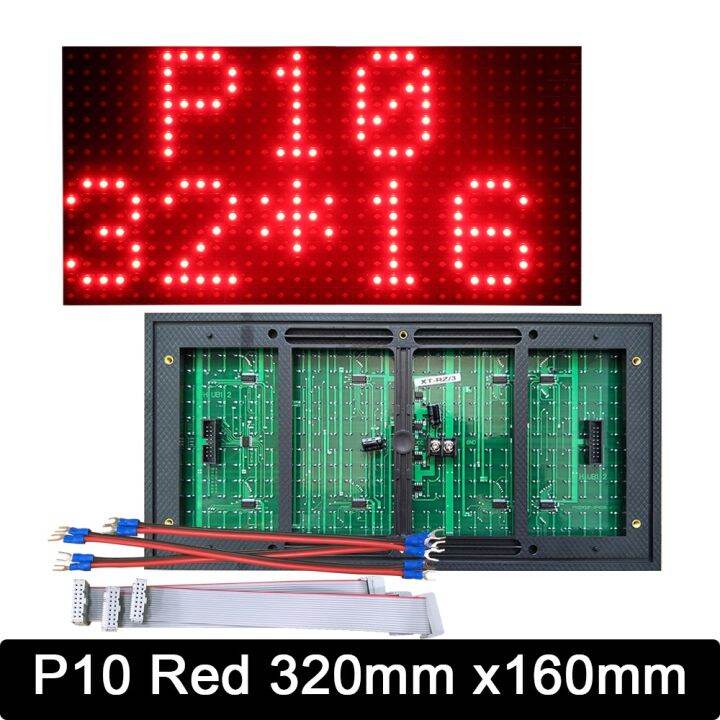 Outdoor DIP P10 single Red color LED module led panelsLED matrix ...